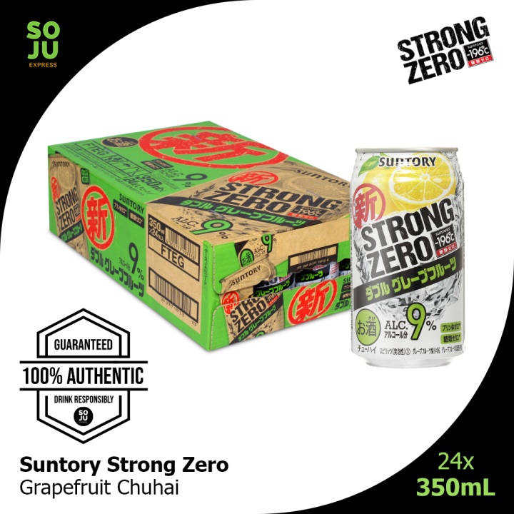 Suntory Strong Zero - Grapefruit 350ml x 24 | Lazada PH