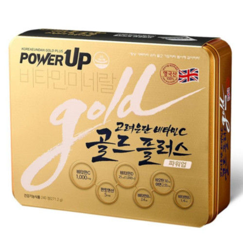 (KOR) Korea Eundan Gold Plus 240 Tablets For 8 Months Vitamin C 1000mg Vitamin D Biotin Zinc ...