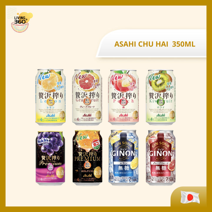 [ JAPAN 日本 ] Asahi Fruit Sparkling Drink 朝日果汁气泡水 350ML | Lazada