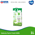 Selecta Farm Fresh Milk - Family Pack 1 Liter | Lazada PH