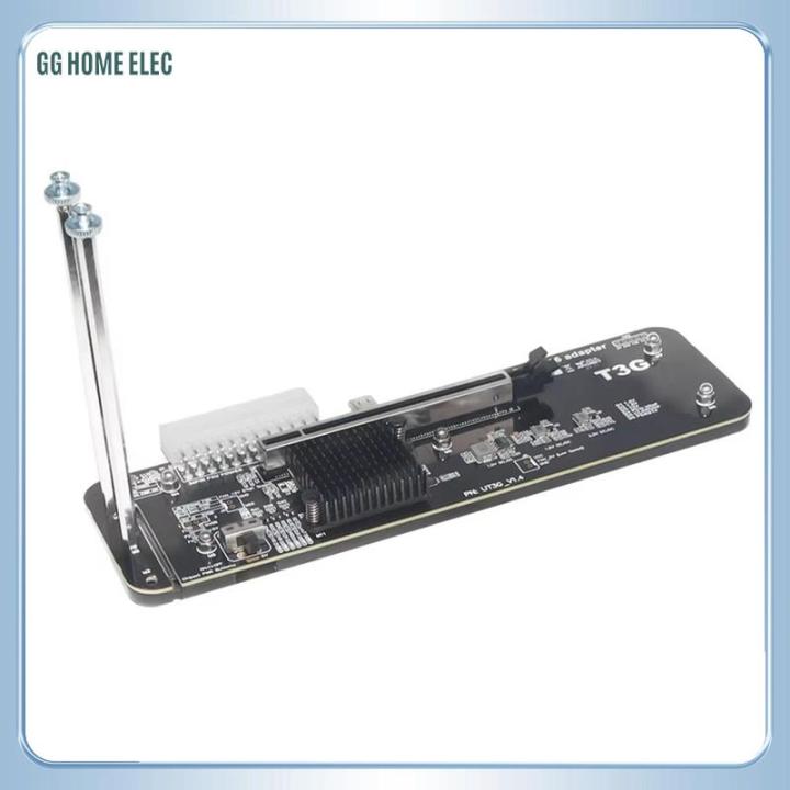 HOME ELEC-UT3G External Graphics Card USB4 to PCIe 4.0 X16 EGPU Adapter ...