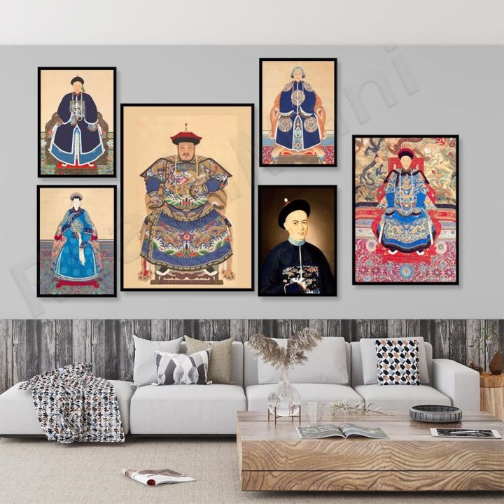 ♣ Chinese Emperor Portrait Vintage Chinese Style Chinese Ancestor ...