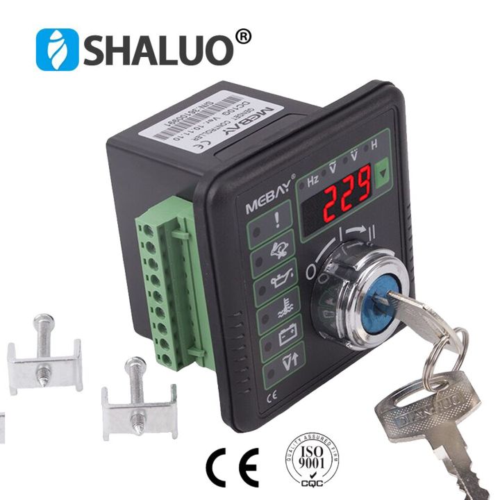 Mebay DC10G diesel generator Manual start Controller Module genset ...