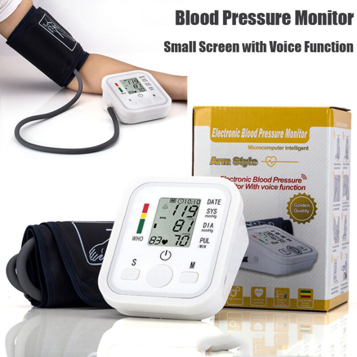 Rechargeable Blood Pressure Monitor Digital with USB Charger Original Upper Arm High Blood ...