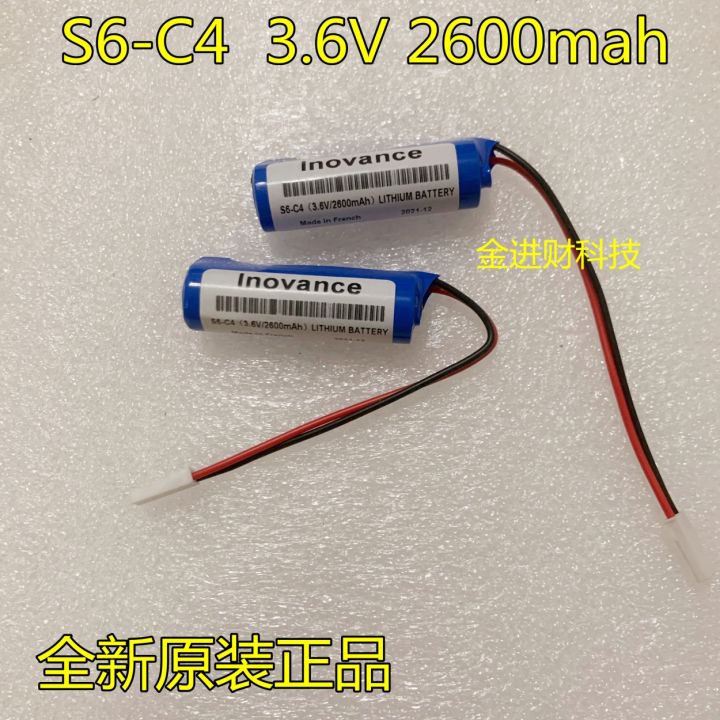 Huichuan robot driver battery S6-C4 servo encoder 3.6V Pin | Lazada.vn