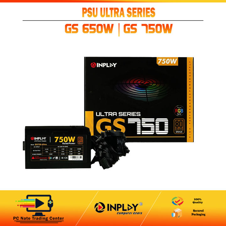 INPLAY ULTRA SERIES GS-750W and 650W 80+ Bronze Rated Fan Bearing ...