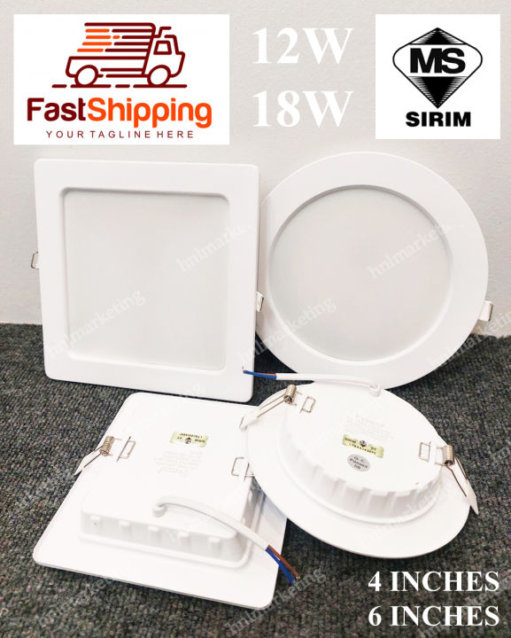 Sirim LED Downlight 12W 20W Square Round 4" 6'' Recessed Down Light Led ...
