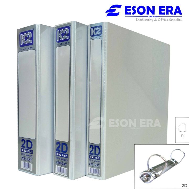 K2 2D PVC Ring File A4 GAT White 25mm / 40mm / 50mm | Lazada