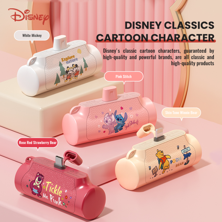 Disney Pocket powerbank powerbank original brand powerbank heavy duty ...