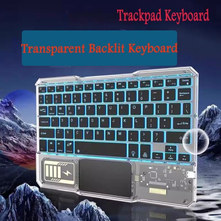 Multifunctional Backlit Keyboard for Nubia RedMagic Tablet 12.1 Inch ...