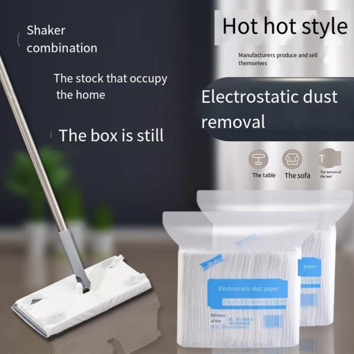 Electrostatic dust removal paper flat mop wooden floor mop floor flat ...