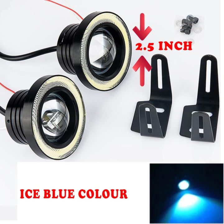 Broz LED 2.5" / 6.4 CM Fog Angel Eyes / Fog Light / Fog Lamp R500 ( Ice ...