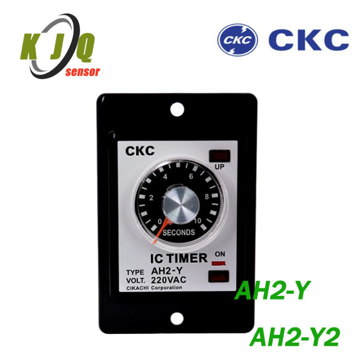 Ckc Time Relay Ah2 Y Ah2 Y2 220vac 24vdc 8pin Delay Sensor Power On Delay Transient Timer Lazada