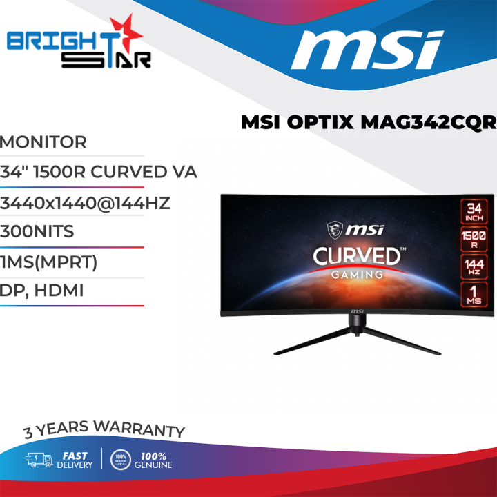 MSI OPTIX MAG342CQR / 34" 1500R CURVED VA / 3440x1440@144HZ UWQHD ...