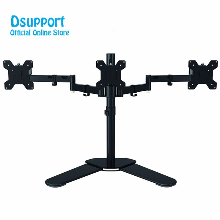 youq Fully Adjustable Triple LCD LED Monitor Stand Desk Mount Bracket ...