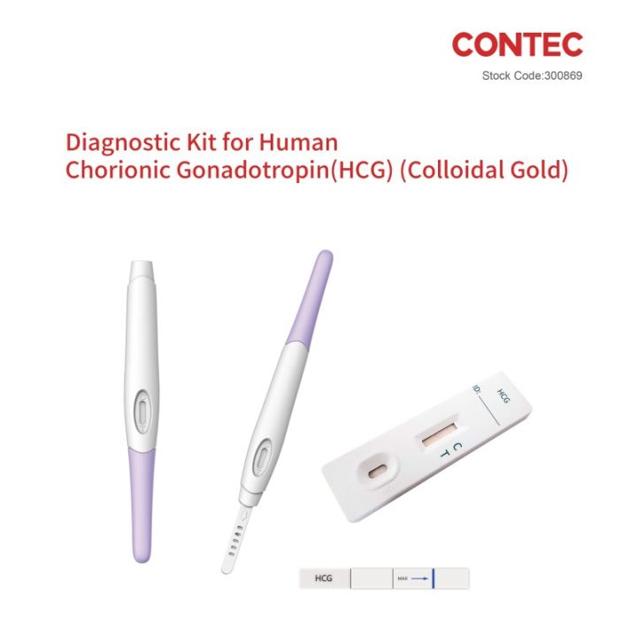 CONTEC 3PCS Ovulation Test Strip Kit Early Pregnancy Test Strip Kit HCG ...