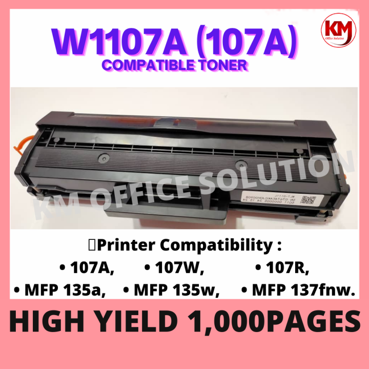 HP 107A With Chip EXTRA HIGH YIELD 2000pages / 5000pages Compatible to ...