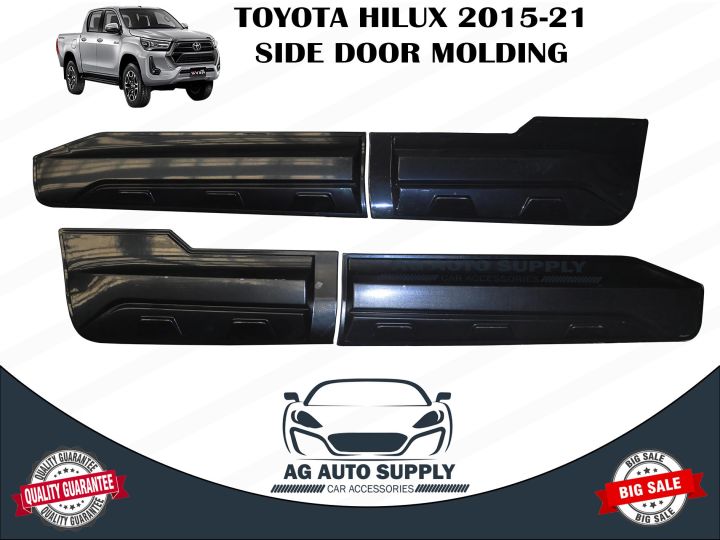 TOYOTA HILUX 2015-2023 Side Door Cladding Black | Lazada PH