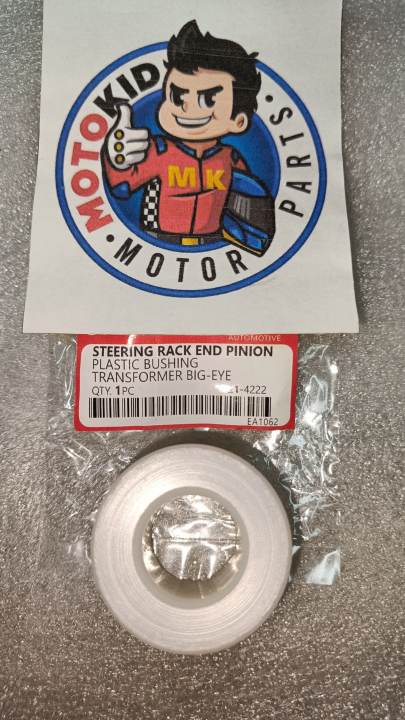Steering Rack End Pinion Plastic Bushing Multicab Transformer (BIG-EYE ...