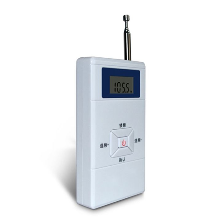 Portable Mini Wireless FM Transmitter 70MHz-108MHz Audio Stereo FM ...