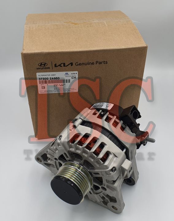 ORIGINAL Alternator Assy for Hyundai Accent Diesel CRDI 2012-2020 Part ...