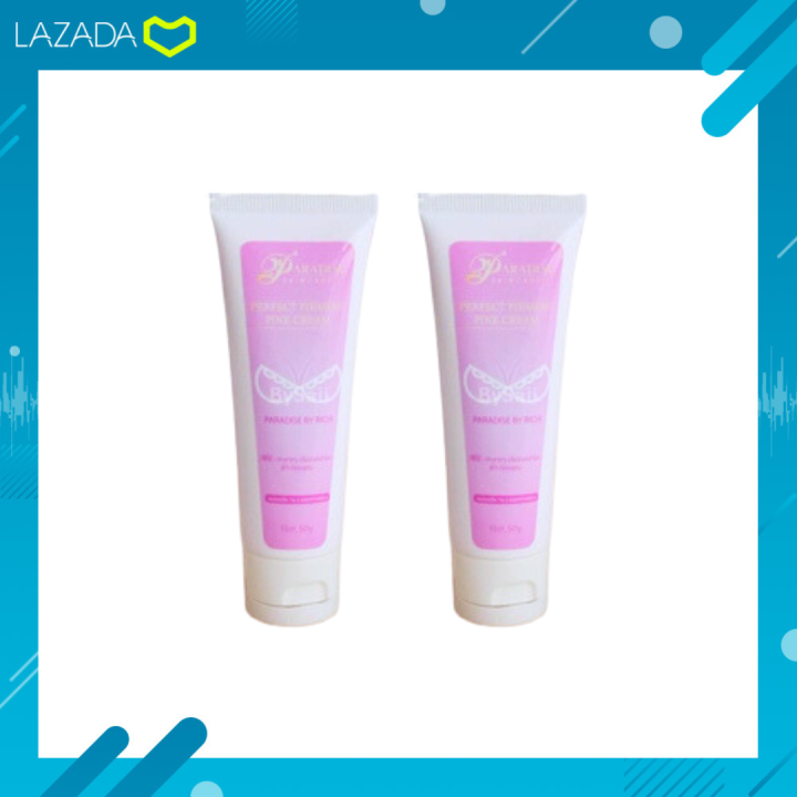 แพ๊คเกจใหม่ Paradise Firming Perfect Cream ขนาด 50g. (2 หลอด) | Lazada.co.th