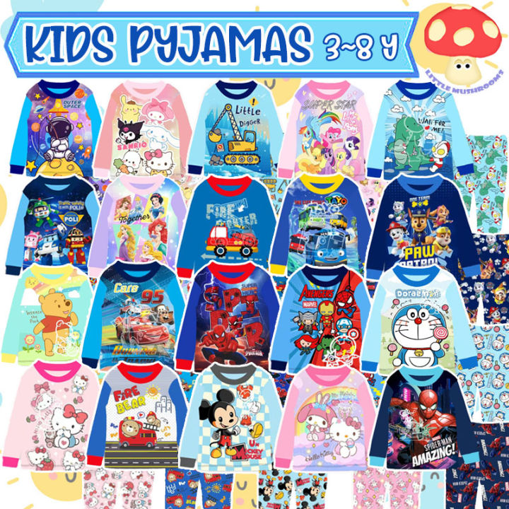 [SG SELLER LOCAL STOCK] + LITTLE MUSHROOMS + CHILDREN KIDS BOYS GIRLS TODDLERS CUDDLE ME CARTOON ...