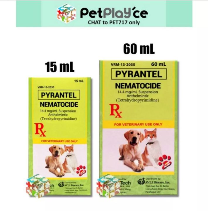 Nematocide Pyrantel Dewormer / Deworm / Wormer Prantel 60ml 15ml Liquid ...