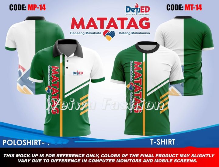 MATAG UNIFORM SUBLIMATION CODE-MP-14/MT-14 DEPED BADGE | Lazada PH