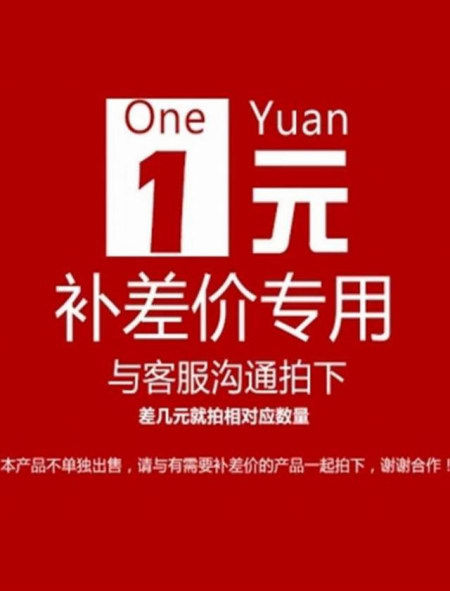 Make up the difference postage awning awning retractable balcony outdoor folding awning awning ...