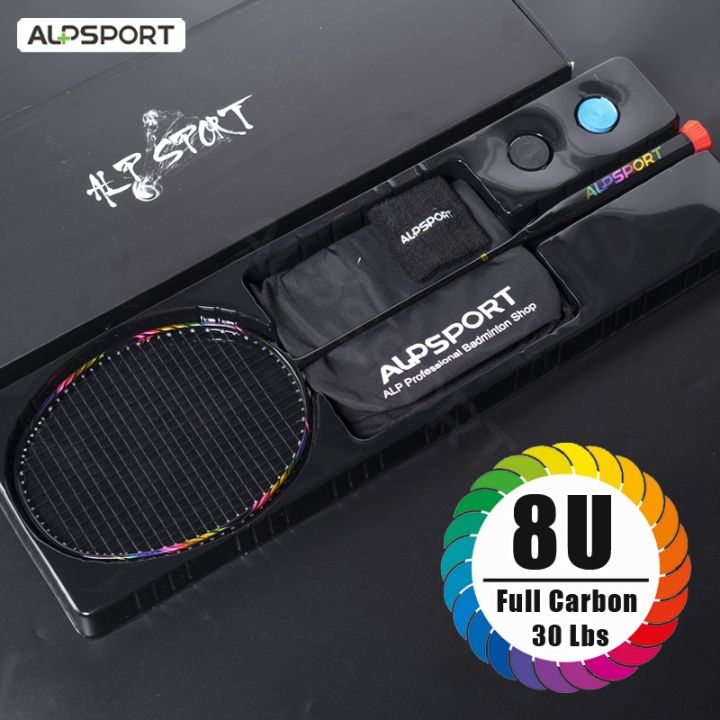 Meroca ALP BBQ 2.0 Damping Ring Super Light 8U Rainbow Frame 100% Full ...