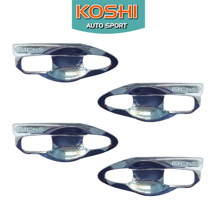 Lekone เบ้ารองมือ ชุบโครเมี่ยม Nissan Kicks 2020 | Lazada.co.th