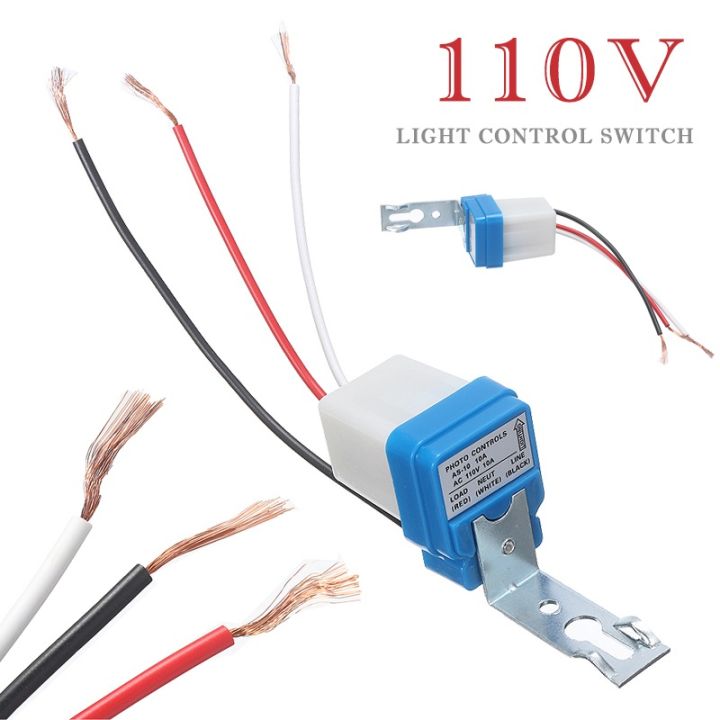 AC 110V 10A 50~60Hz Automatic On Off Street Light Switch Photo Control ...