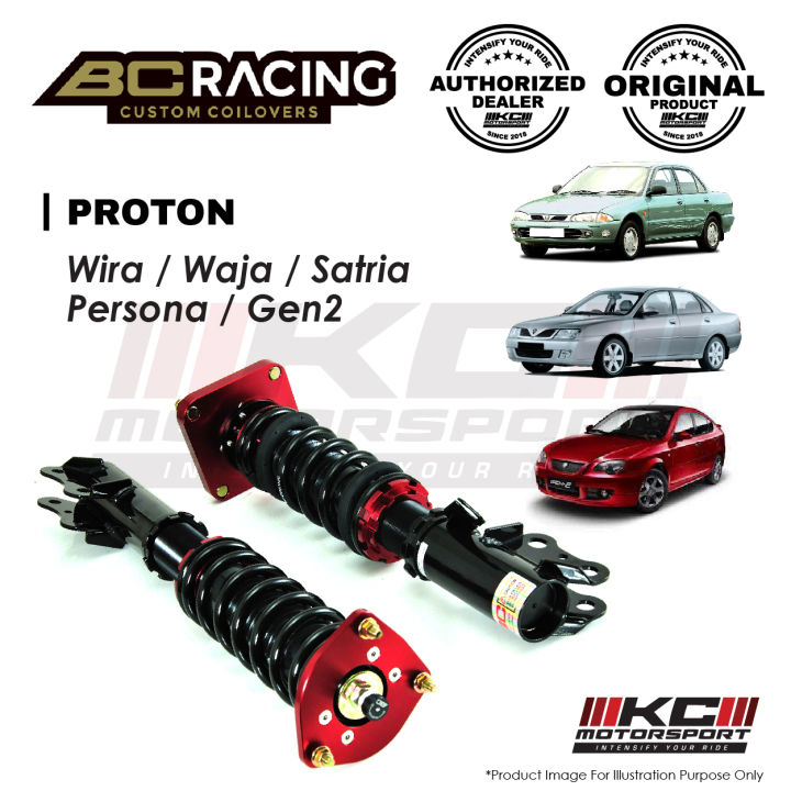 Proton Wira / Satria / Waja / Persona / Gen2 - BC Racing V1 Fully ...