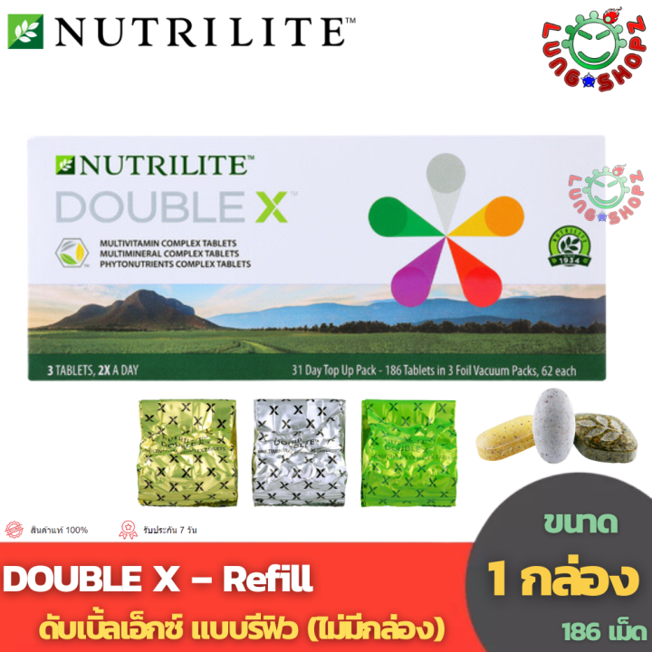 Nutrilite DOUBLE X – Refill Pack 31-Day Supply นิวทริไลท์ ดับเบิ้ล ...