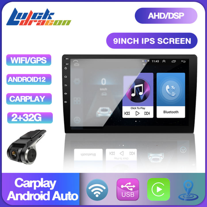 2din android เครื่องเสียงรถยนต์ หน้าจอสัมผัสขนาด 9 นิ้วแบบเต็มจอ ...