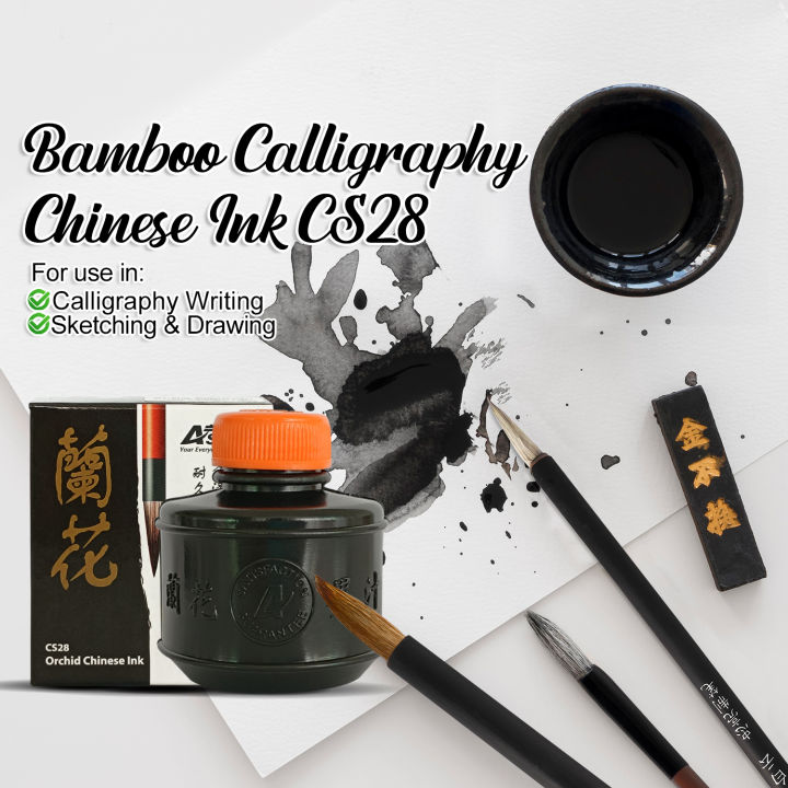 Chinese Calligraphy Ink Liquid 50g (Black) Chinese Brush Calligraphy ...