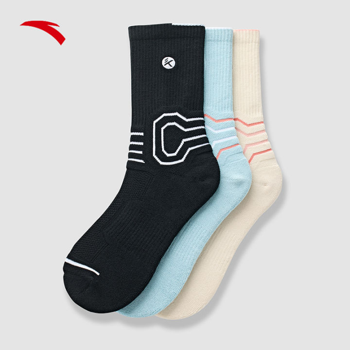 [One Pair]ANTA BAST Men KT Basketball Socks 1924B1333 Official Store ...
