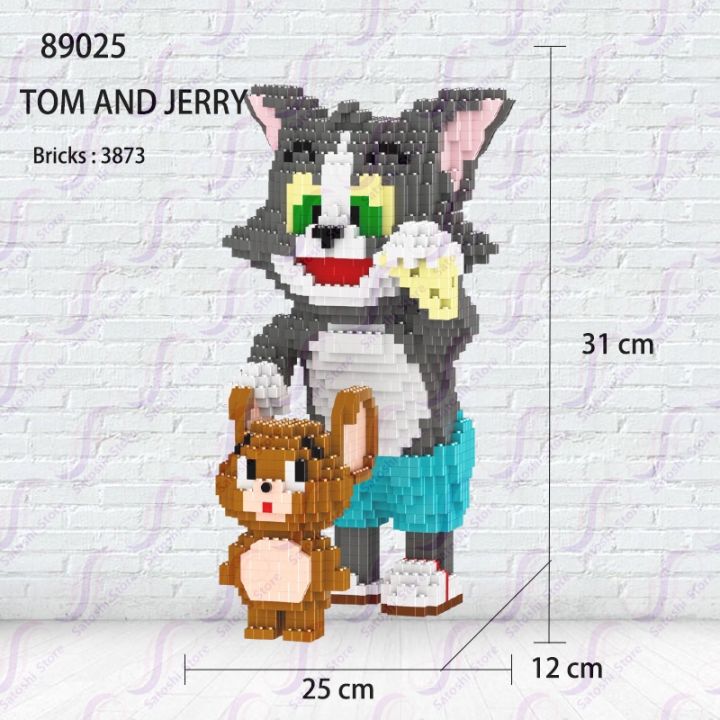 Nano Block TOM AND JERRY Series - 3D Drawings | Bricks education Nano ...