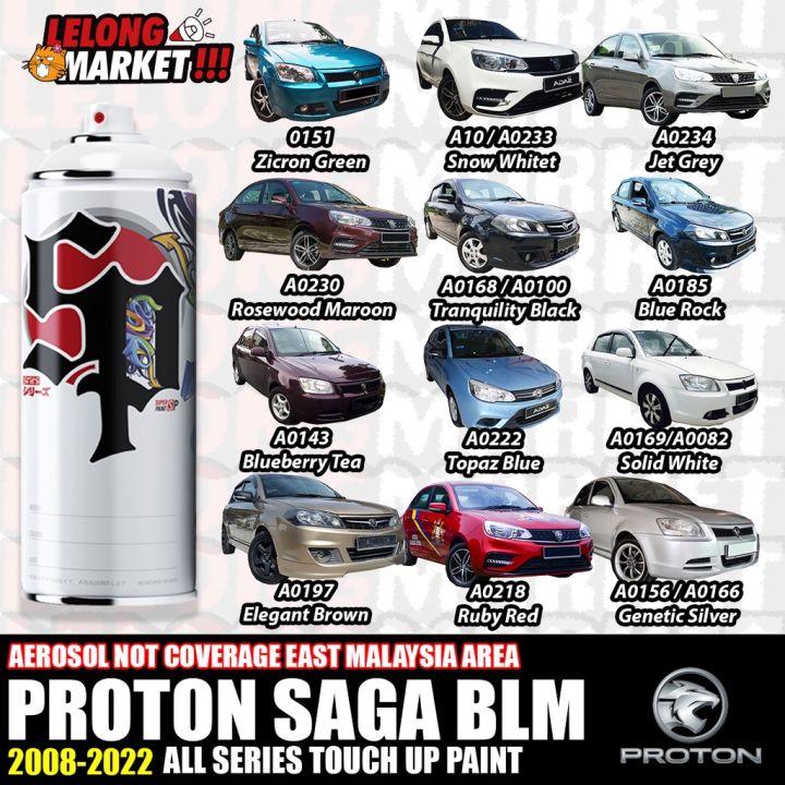 [ Proton Saga BLM FLX Touch Up Paint All Colors 370ML ] Kerata 2008 ...