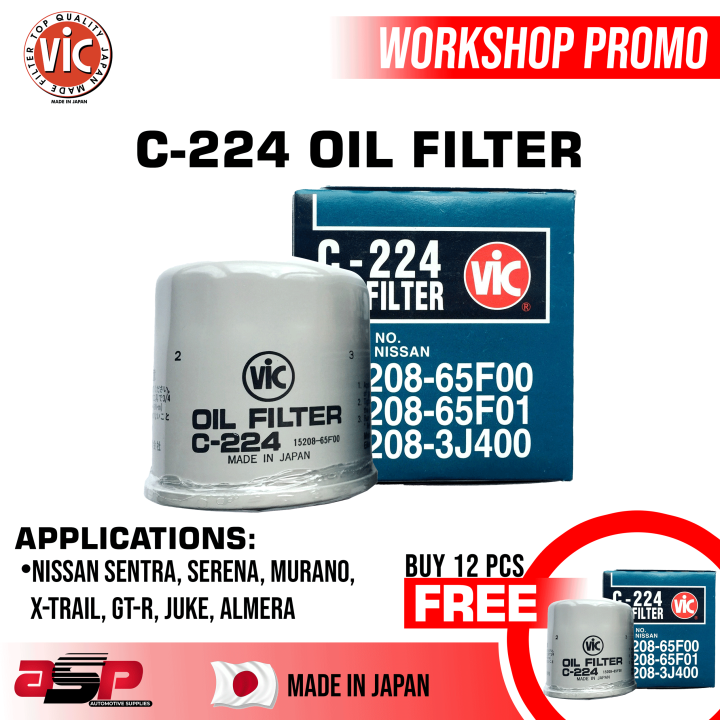 VIC Oil Filter C-224 Oil Filter for Nissan Sentra, Serena, Murano, X ...