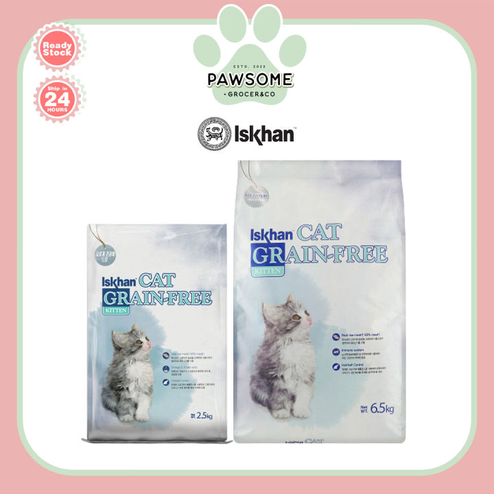 ISKHAN Cat Grain Free Kitten Cat Food For Kitten 2.5KG/6.5KG | Lazada