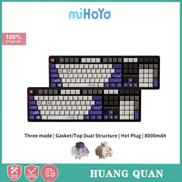 Mihoyo Honkai Huang Quan mechanical keyboard, 8000mah battery, three ...