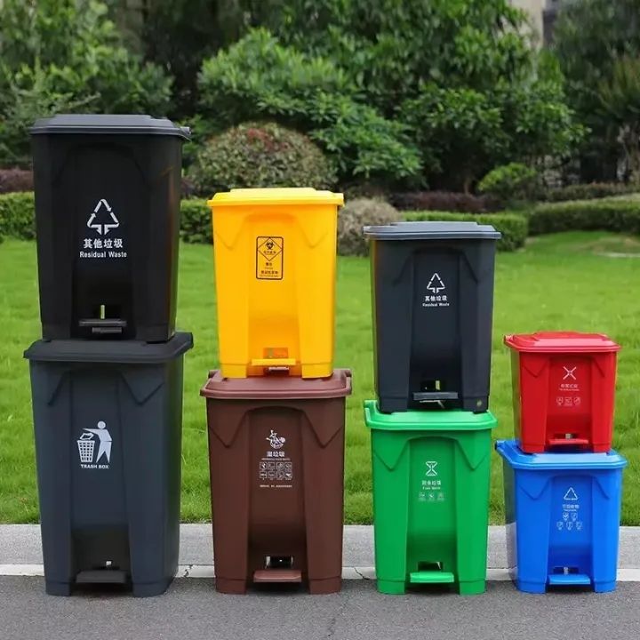 Large outdoor garbage can with pedals, 15L / 30/50L / 80L / 100L ...