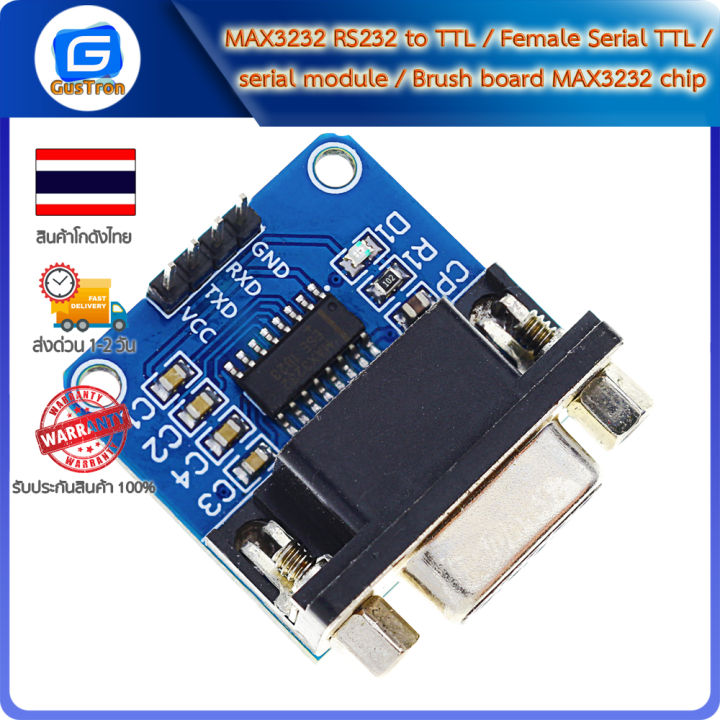 MAX3232 RS232 to TTL / Female Serial TTL / serial module / Brush board ...