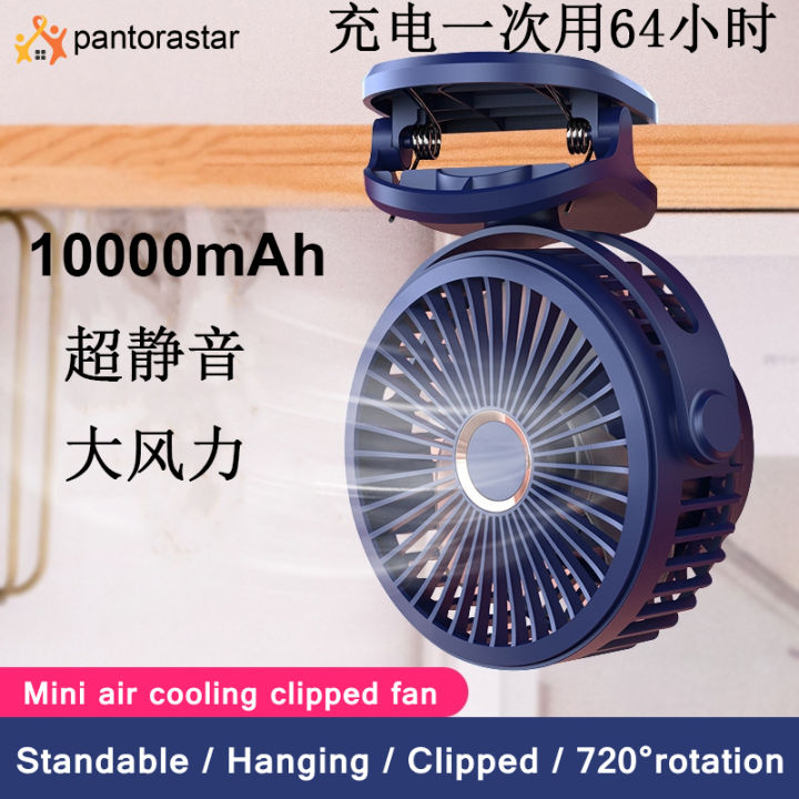 [malaysia Stock] Usb Clipped Fan Mini Fans 10000mah Long Endurance Usb