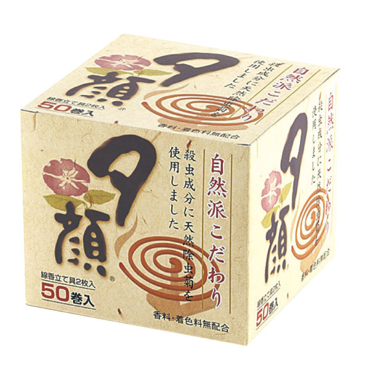 Kiyou Jochugiku Moonflower Series All Natural Mosquito Coils:50 coils ...