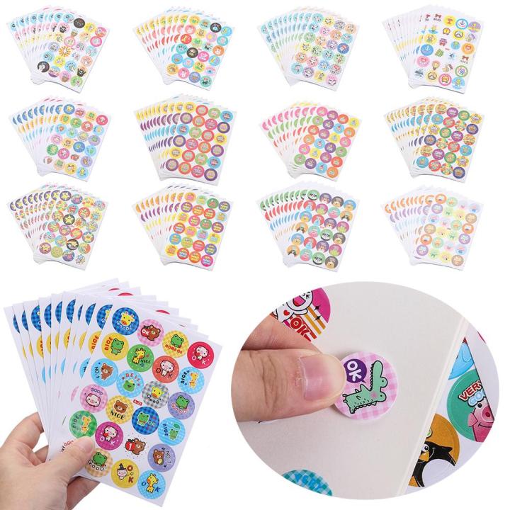 240pcs Reward Stickers School Teachers Praise Label Stationery Sticker ...