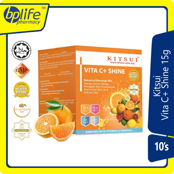 Kitsui Vita C+ Shine 15gx 10 Sachets | Lazada