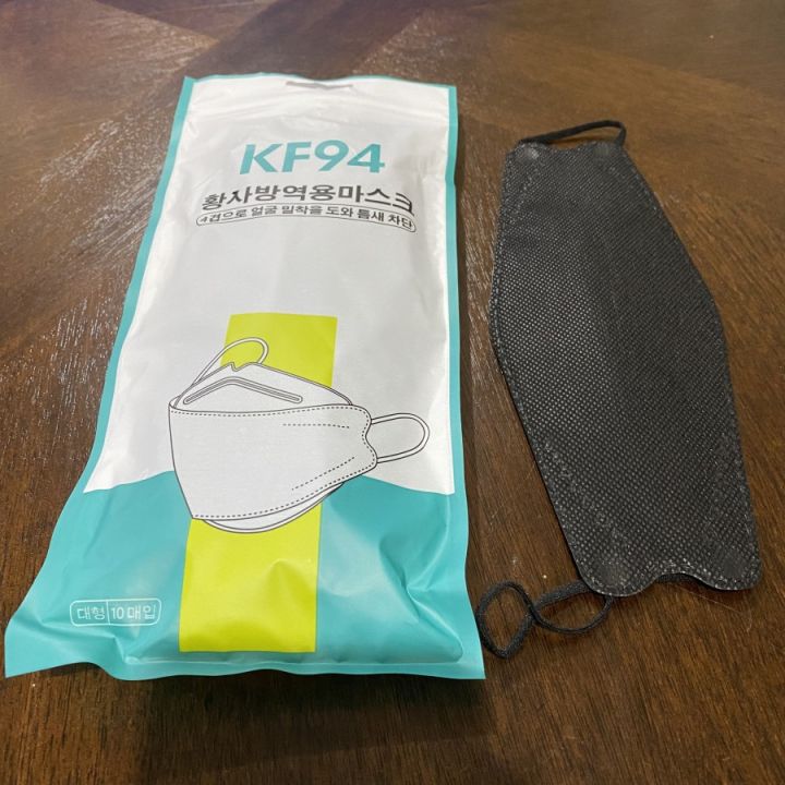 KF94 BLACK HITAM MASKER KOREA ISI 10 MEDIS KF 94 MASK | Lazada Indonesia